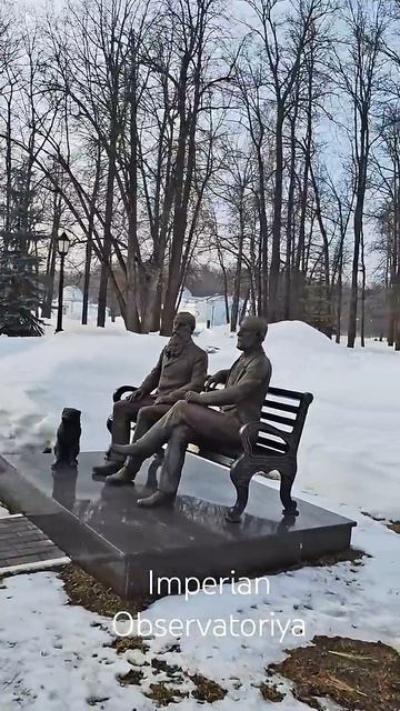 Март на вершине_ прогулка до обсерватории под Казанью 🔭❄️