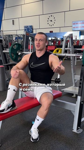 4 упражнения с резинкой, если болит плечо при жиме (1)