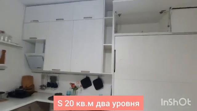 Апартаменты у моря!