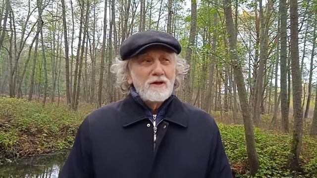 Медитация, чакры, энергия.