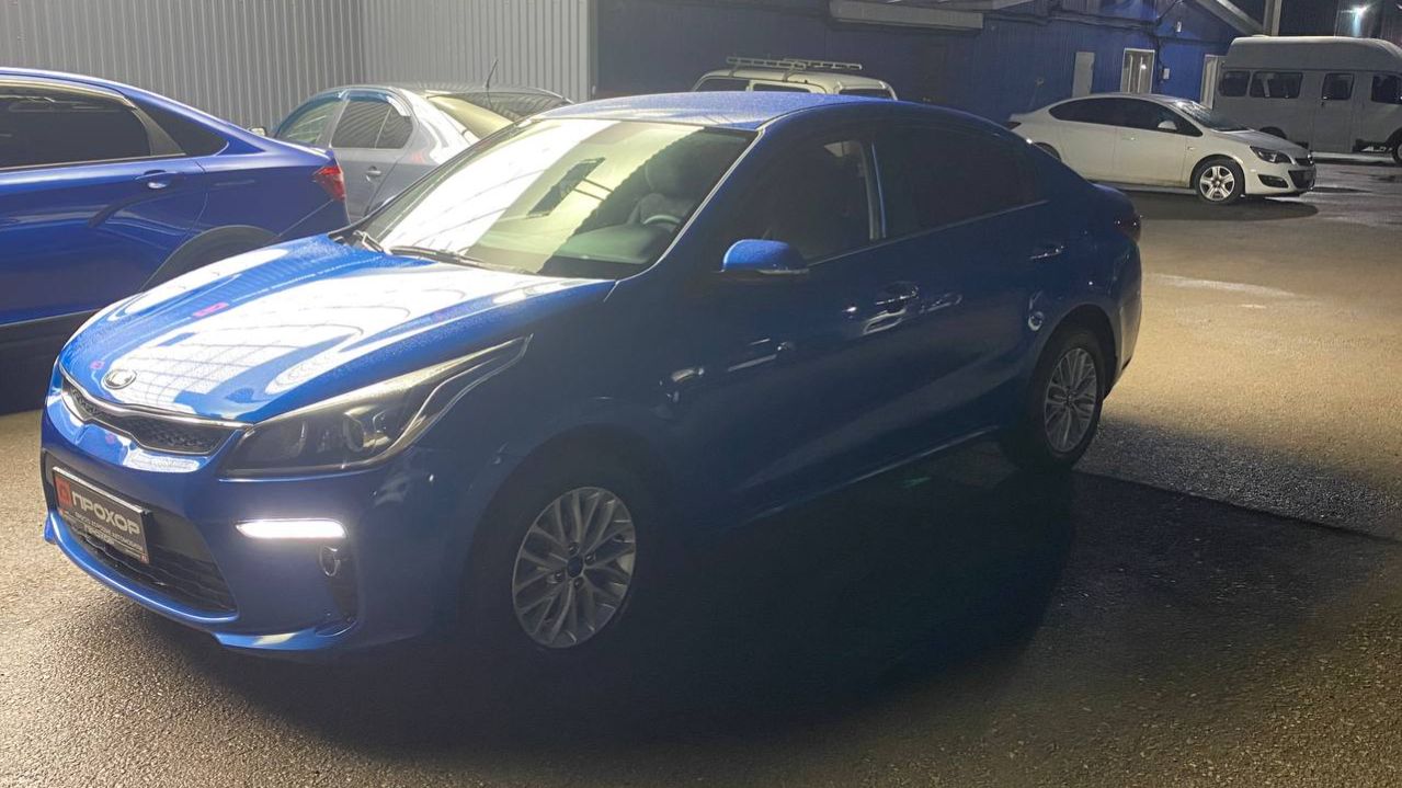 Обзор на Kia Rio IV, 2017  ПРОХОР | Просто Хорошие Автомобили!