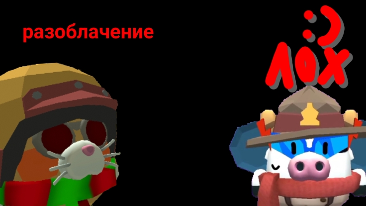 разоблачение на рутубсоника: обижена,вор,матершинник #чикенган | ЧИКЕН ГАН