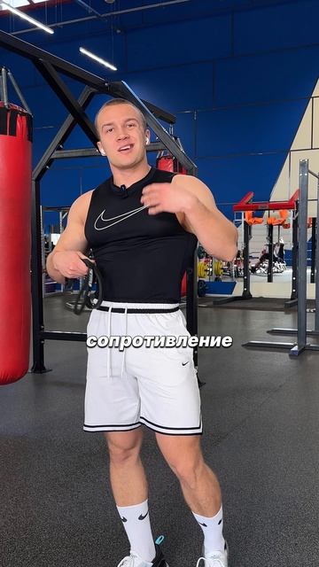 Резинка перед тренировкой: зачем она нужна на самом деле