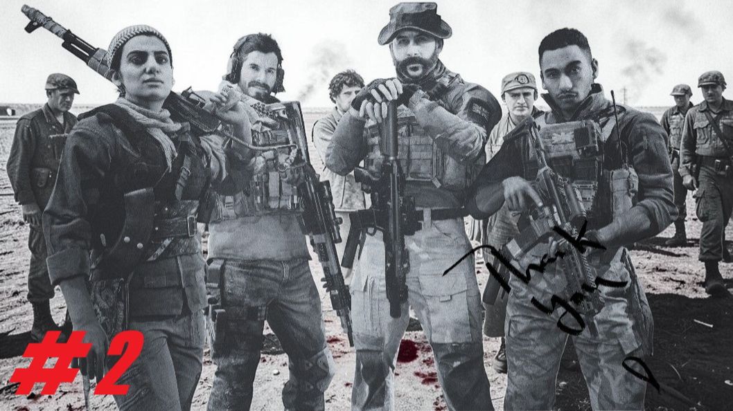 Call of duty: modern warfare 2019. #2