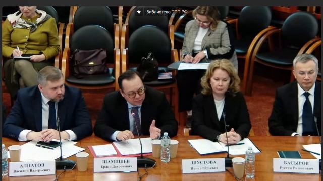 Заседание российской части Российско-Казахстанского делого совета