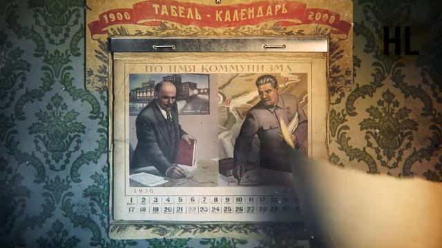 Русские тайны. ХХ век. Украина. Невыдуманные истории, или... Не #луафАсра  #КолмогоровГеннадий #