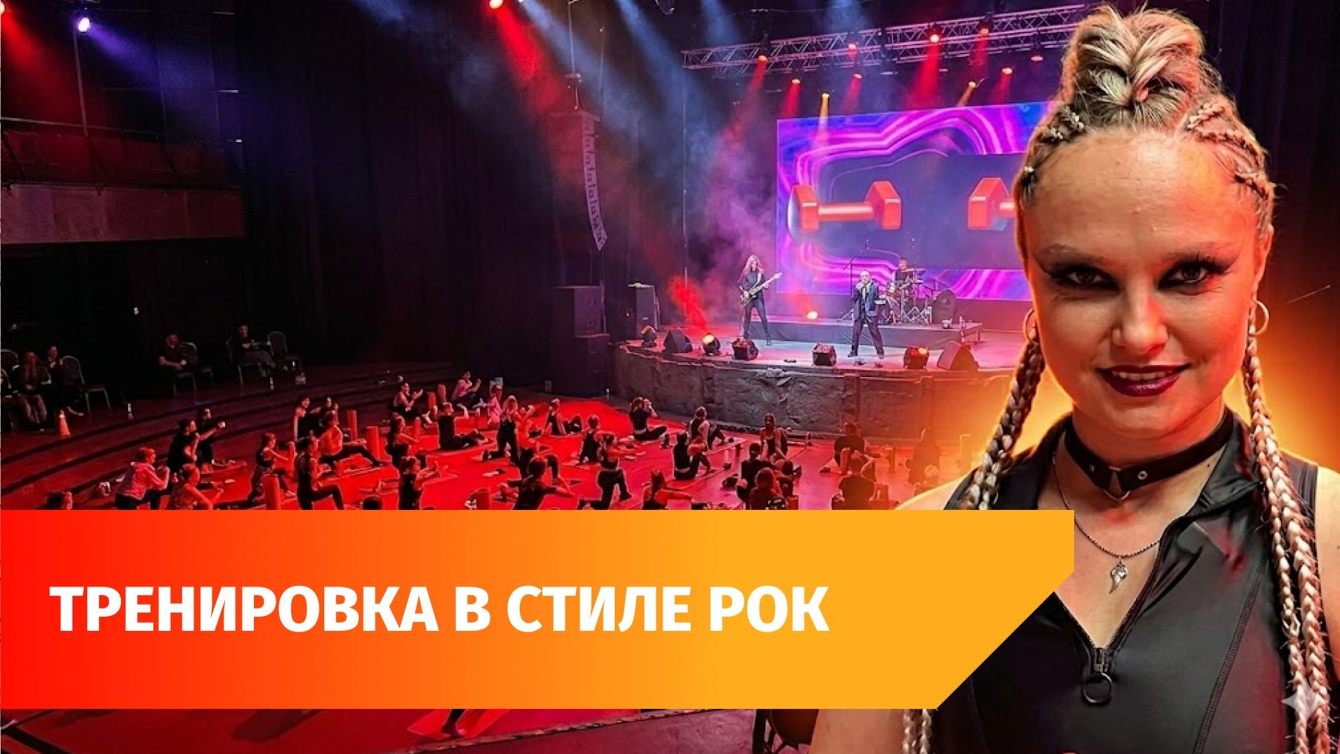 В Уфе впервые прошел АРТ ПАМП фестиваль. Что это такое?