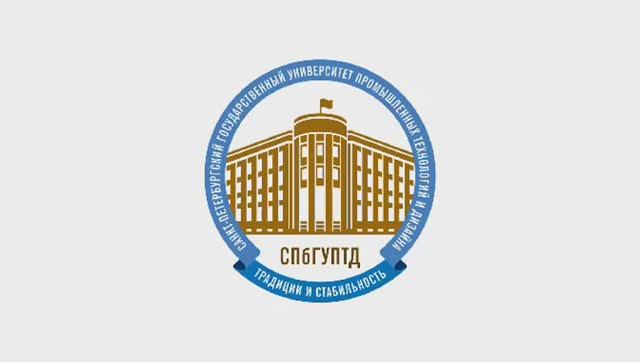 Public-talk «Искусство книги в проектах студентов» в СПбГУПТД