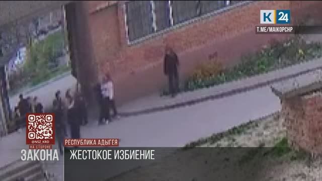 На стороне закона. 06.04.2026