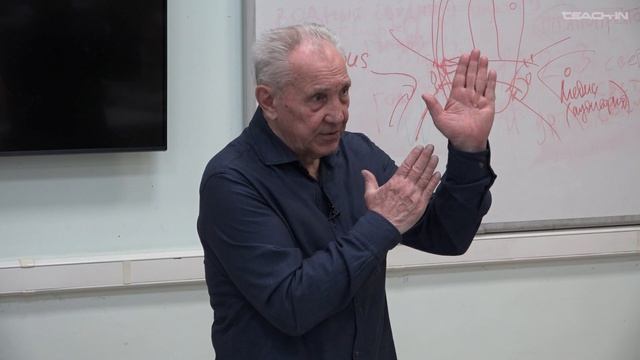 Гиренок Ф.И. - Философия сознания - 6. Представления о сознании в Древнем Египте. Ч.2