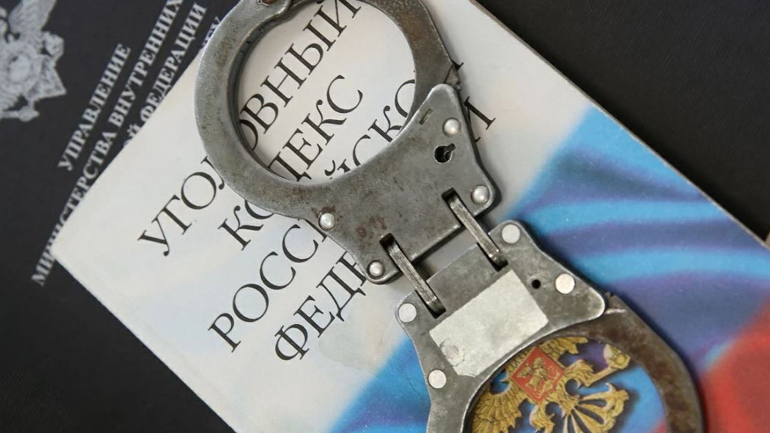 Оперативные сводки - 09