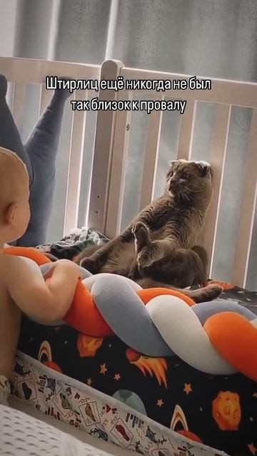 Вот это выдержка!)