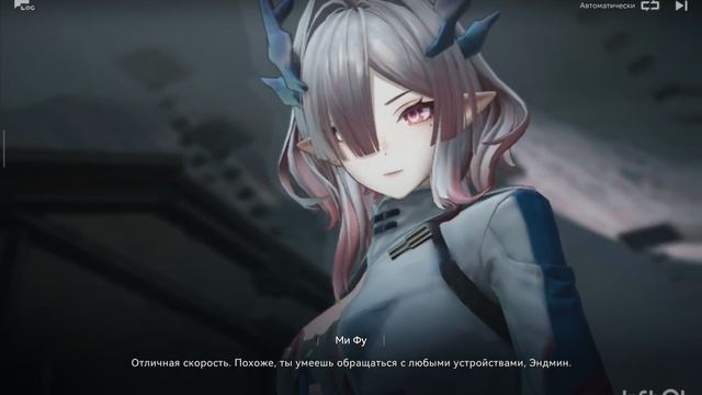 Arknights: Endfield | №21 | Прохождение сюжета: Строим АПК и... проходим ивента.