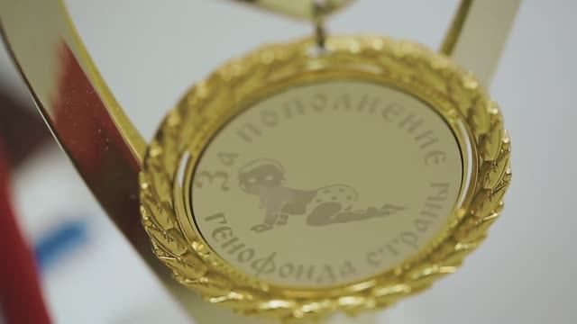 Центр охраны здоровья семьи