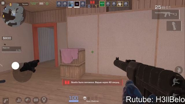 Демка №19 Standoff2
