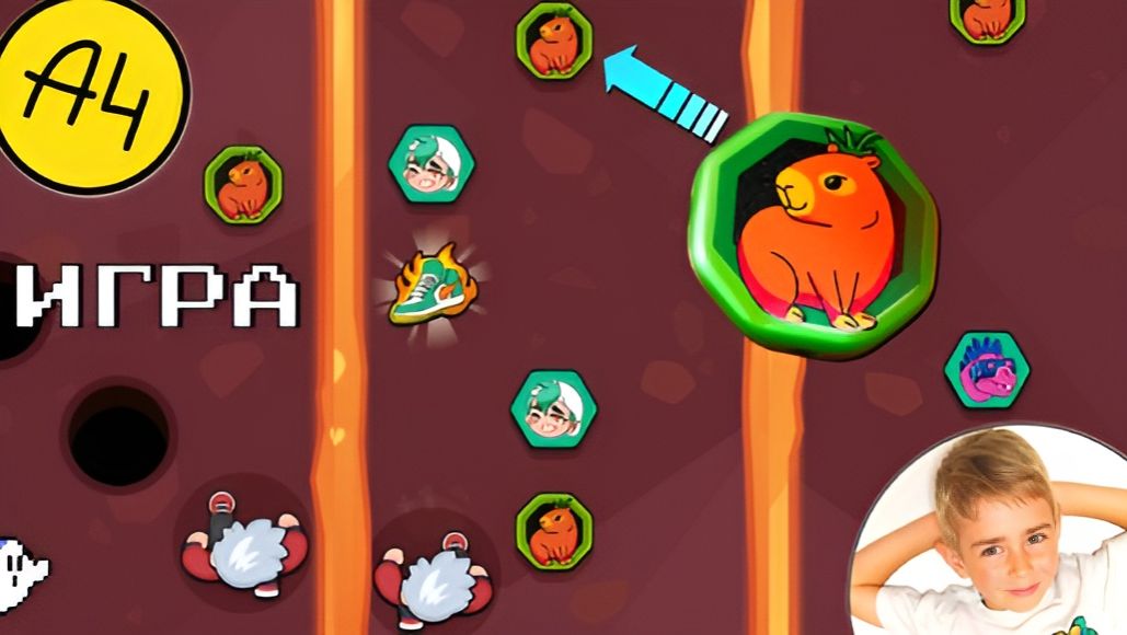 ИГРА от ВЛАД А4 👍 ПОЙМАЙ КАПИБАРУ! Собираем МАГНИТЫШЕЙ в приложении МАГНИТ! Nikita TV 📺