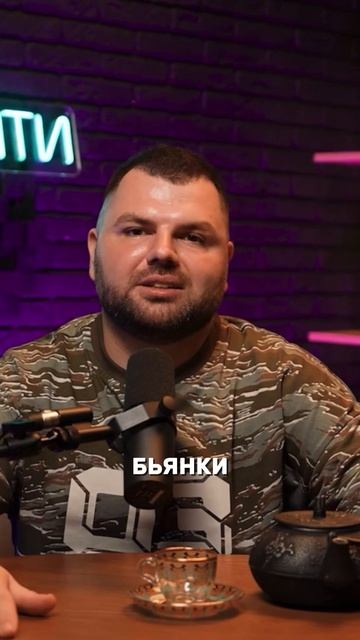 Про экстрасенсов Новой битвы