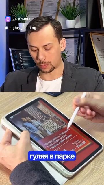 СНОВА РАЗБИРАЕМ ОШИБКИ БАНЕРА