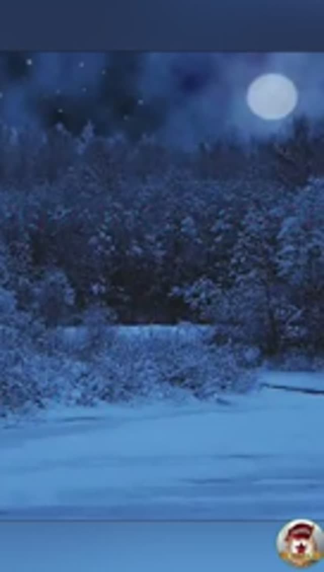 В лунном сиянии...