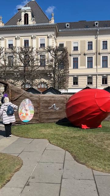 Австрия /Путешествие по Европе