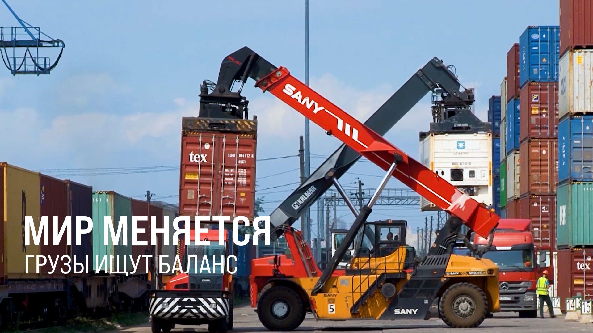 Диалог профессионалов. Гибкость, безопасность, бесшовность – что это? || Итоги недели 05.04.2026