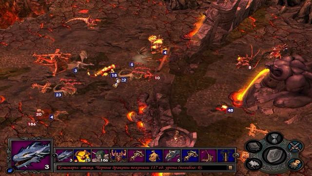 Герои Меча и Магии 5 ход Кампании Чернокнижник 116 Захват и разрушение города