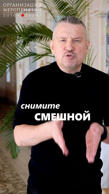 Никто не знает, как выглядит головной офис?