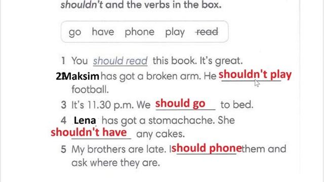 TEAM UP 6 рабочая тетрадь 46 страница