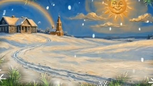 Калугина Кира "Улыбаясь"