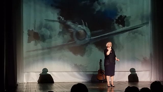 Это просто война