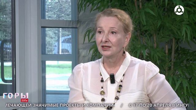 Горы Life. Выпуск 92