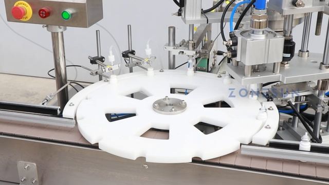 ZONESUN ZS-AFC20C: Лидер в производстве назальных спреев и антисептиков в РФ