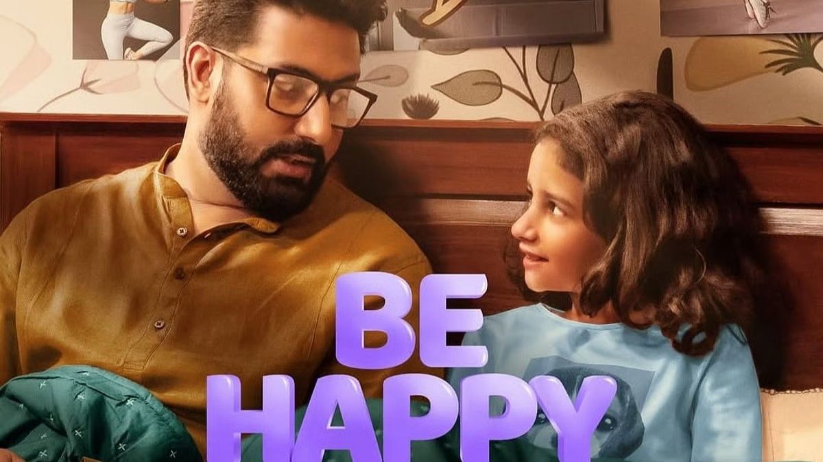 Будь счастлив | Be Happy (2025)