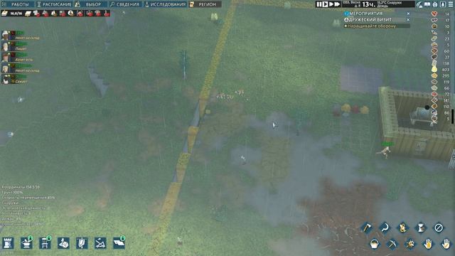 Going Medieval 3 серия постройка рва продолжается