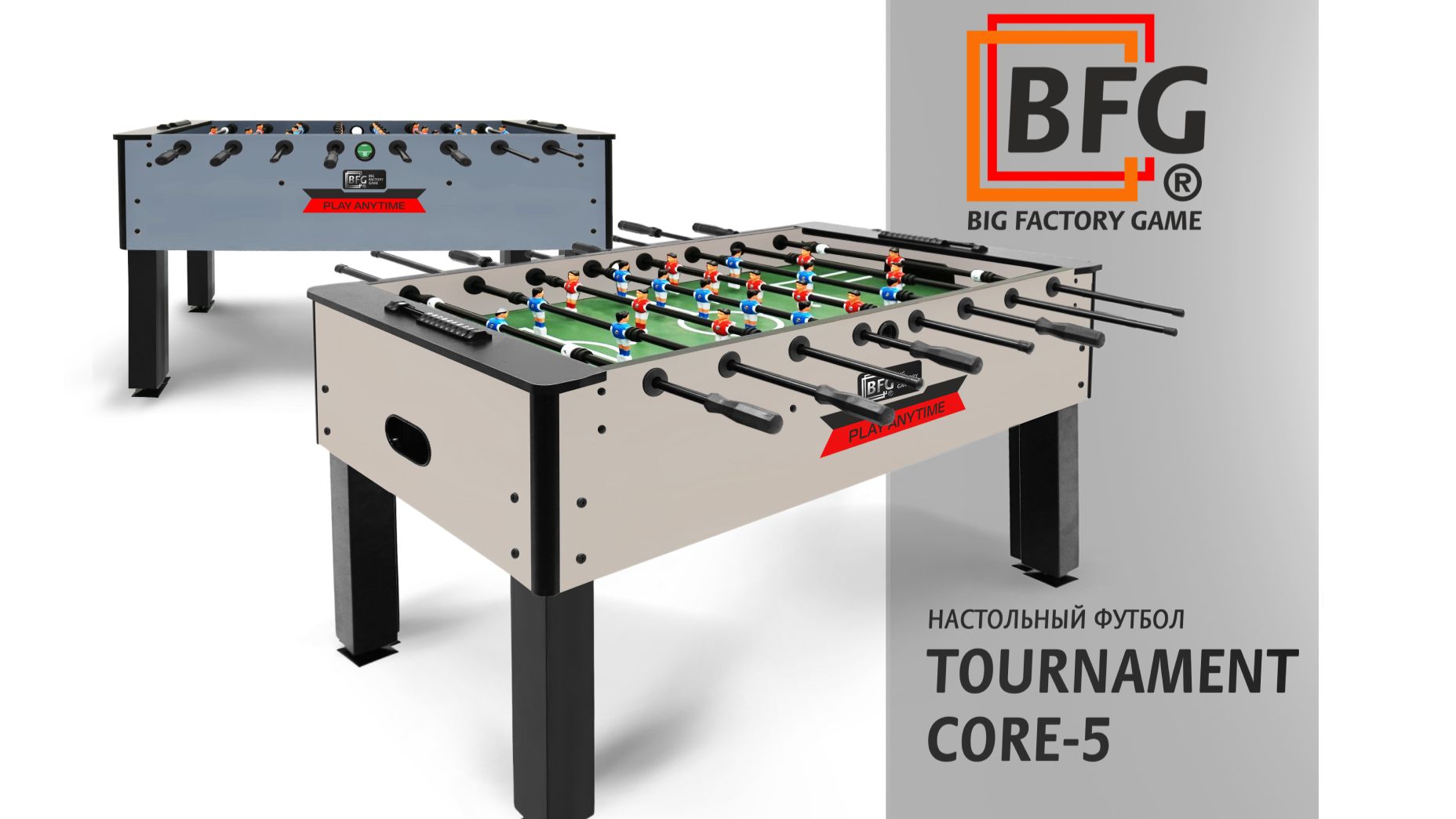 Настольный футбол / Кикер BFG Tournament Core 5