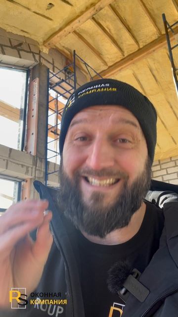 Установка панорамных окон из пластика в загородном доме