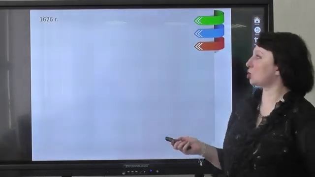 Урок физики 8 класс Источники света Методист Шингарева СМ