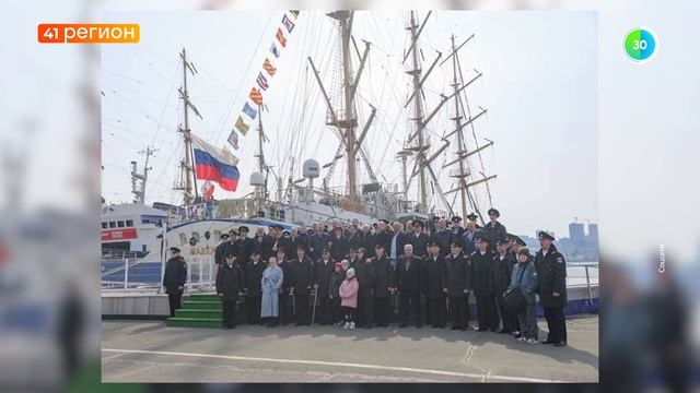 УЗНАТЬ ЗА 60 СЕКУНД. НОВОСТИ КАМЧАТКИ 06.04.26