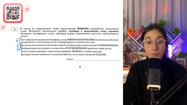 Снег образуется высоко в атмосфере, когда МИКРОСКОПИЧЕСКИЕ капли воды в облаках соединяются - №36815