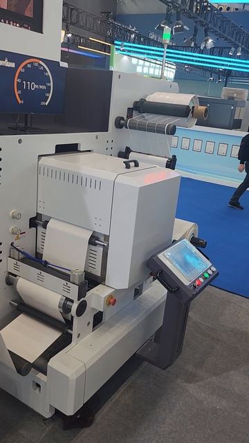 Самая скоростная на рынке полуротационная высечка в составе RHYGUAN PLUS 330