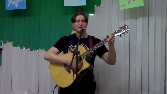 Валерий Ильин - Спящая красавица