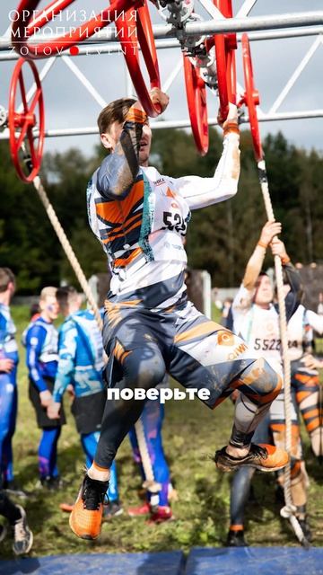 Выгоревшие сотрудники?