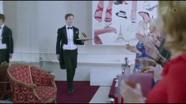 Сериал Под каблуком