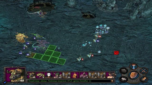 Герои Меча и Магии 5 ход Кампании Чернокнижник 107 Завершение 4 миссии