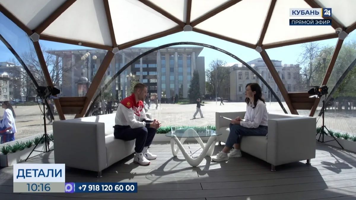 Дмитрий Пирог: спорт на Кубани уверенно набирает обороты и успешно развивается