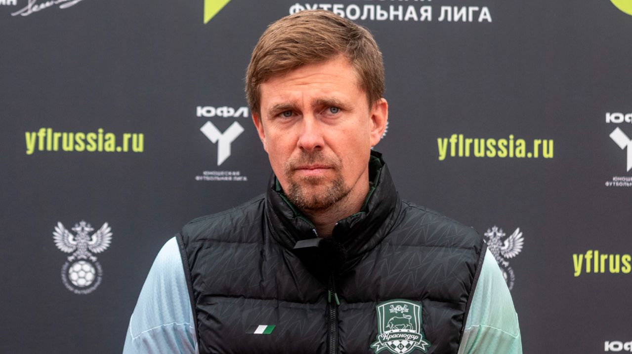 Комментарии Андрея Гацко после матча «Черноморец»-U16 – «Краснодар»-U15-Юг