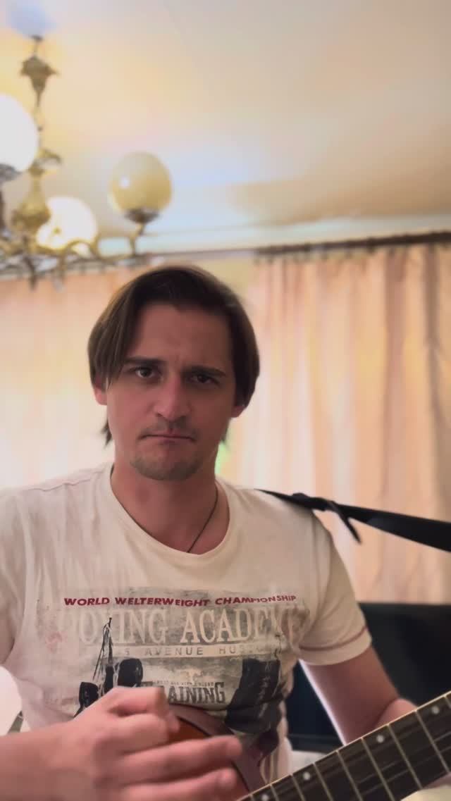 Поколению 90-х, 00-х сражающимся на фронте. Песня Воронка