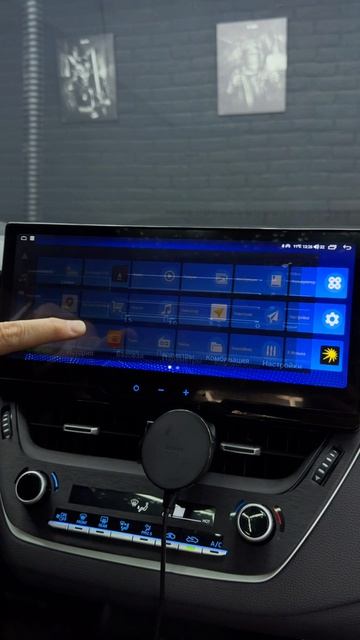 Toyota Levin премиальная Android-магнитола