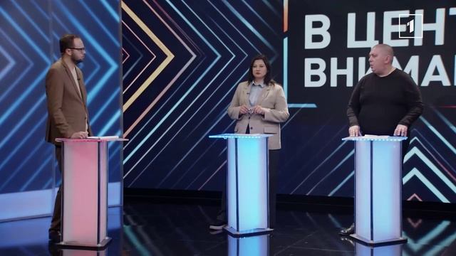 ⚡️Год работы Единого регионального фонда по УМКД в ДНР. Есть ли ощутимые результаты?