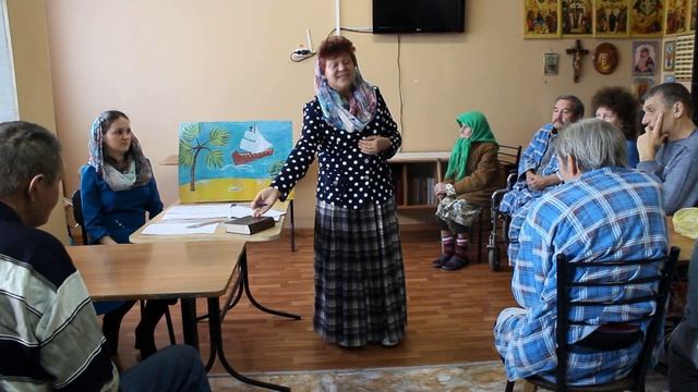 Корабль спасения